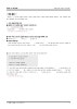 중3 천재노미숙 1 문학의 샘 1 문학의 다양한 해석 청포도 이육사 본문 해석 해설 문제 네이버 블로그
